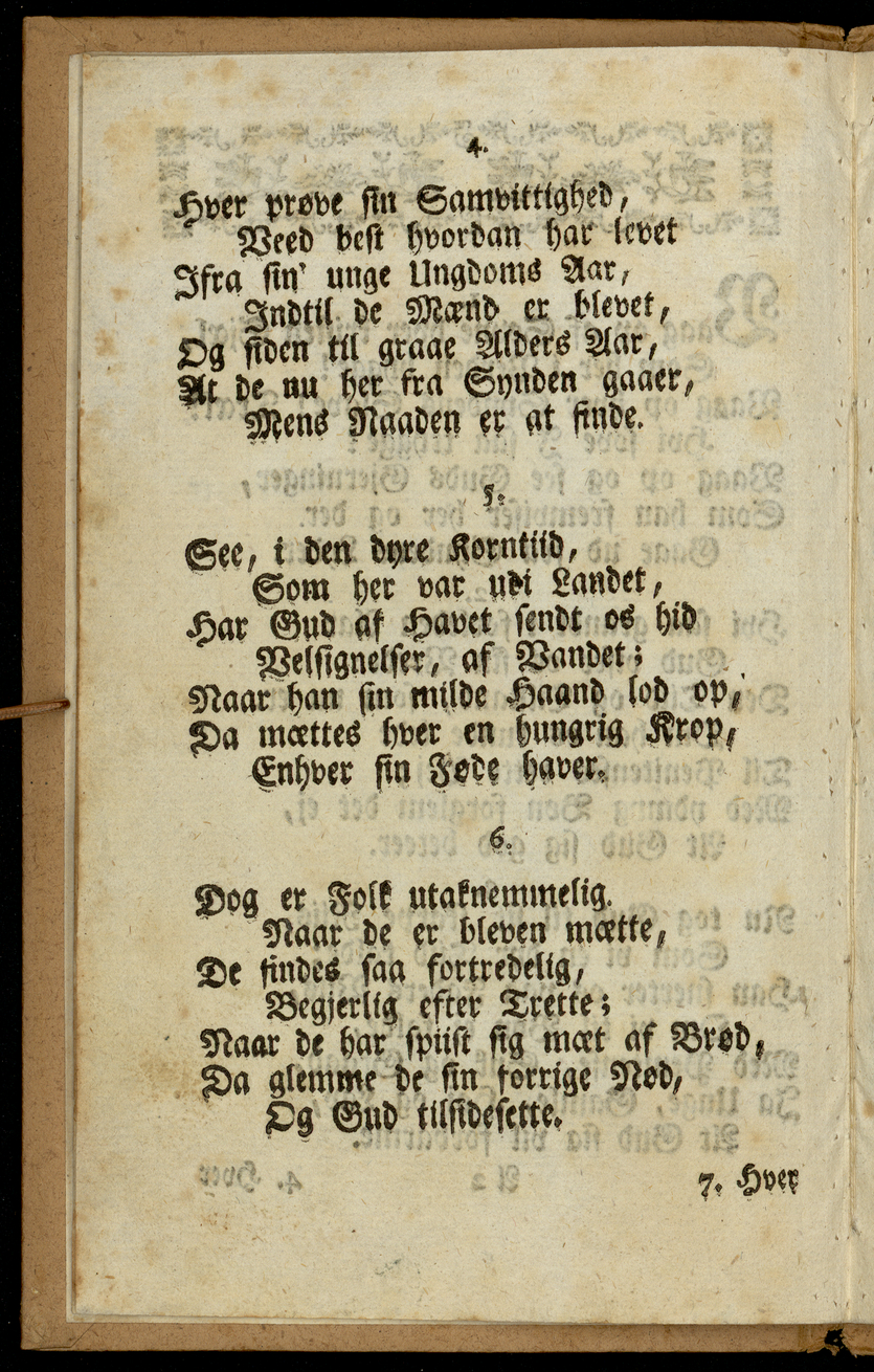 En ny Vise om den store Guds Straf : som tildrog sig i 1784 hele ...